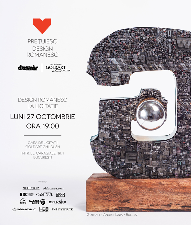 Licitație de design românesc aflată la a 3-a ediție | Modernism