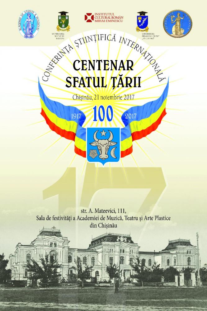 Conferința științifică internațională „Centenar Sfatul Țării” | Modernism