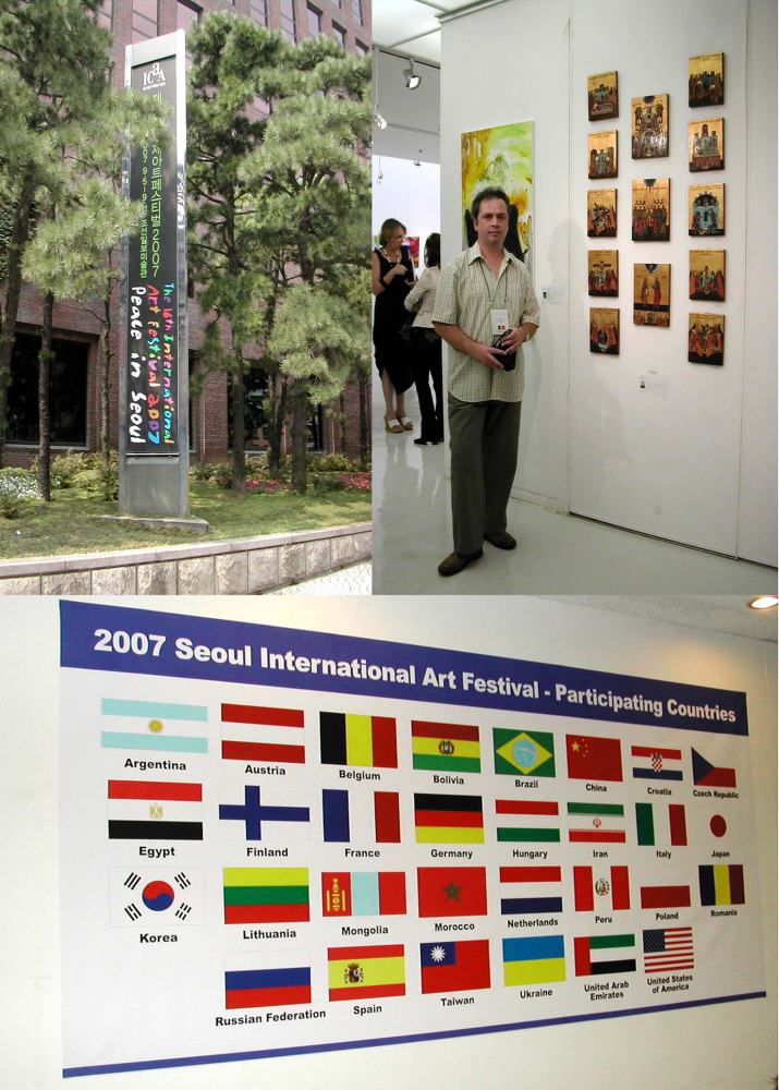 Claudiu Victor Gheorghiu @ Festivalului Internaţional de Artă SIAF ...