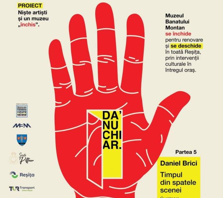 Expoziție Daniel Brici „Timpul din spatele scenei” @ Centrul Cultural ...