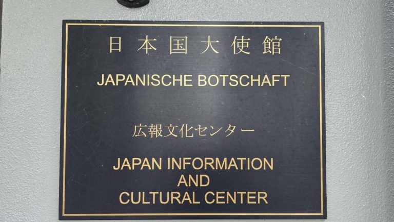 The Spirit of Sumi-e @ Embassy of Japan in Switzerland, Bern | Modernism